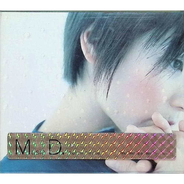 Music D. (スリーブケース付) 広瀬香美JAN/品番  4988002395484　ビクターエンタテインメントビクターエンタテインメントCD,邦楽
