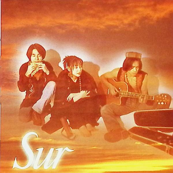 有為転変 SurJAN/品番  　CD,邦楽