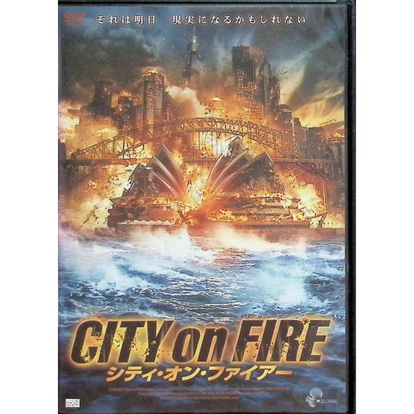 シティ・オン・ファイアー [レンタルアップDVD] キャメロン・ダッド、レイチェル・カーパニ、ジョージー・パーカー、監督トニー・ティルス音声 /  日本語・英語 字幕 /  日本語JAN : 4941565115654DVD/ブルーレイ,外...