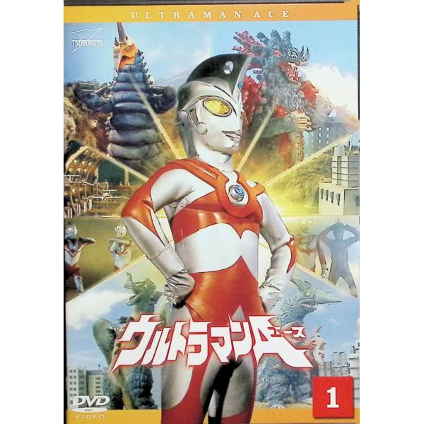 ウルトラマンA(エース) Vol.1 [DVD] 高峰圭二、監督 菊池昭康、筧正典ほかJAN : 4934569639875バンダイビジュアルDVD/ブルーレイ,キッズ / 特撮 / ファミリー