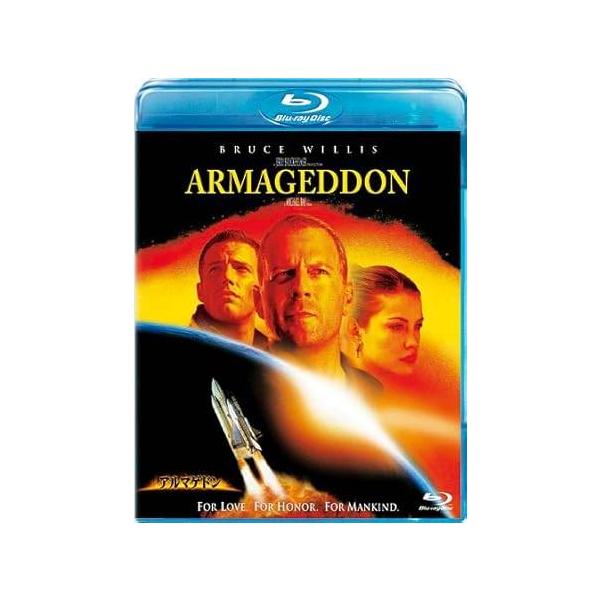 アルマゲドン [Blu-ray] ブルース・ウィリス、ベン・アフレック、リヴ・タイラー、監督マイケル・ベイ音声 /  日本語・英語 字幕 /  日本語・英語JAN : 4959241711021DVD/ブルーレイ,外国映画,パニック