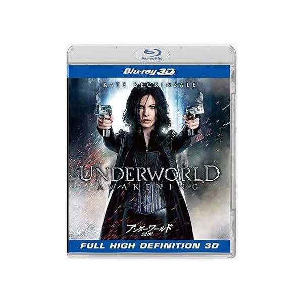 アンダーワールド 覚醒  ブルーレイ IN 3D [Blu-ray] ケイト・ベッキンセイル、スティーヴン・レイ、マイケル・イーリー、監督モンス・モーリンド／ビョルン・スタイン音声 /  日本語・英語 字幕 /  日本語・英語JAN : 4...
