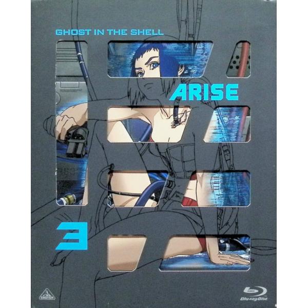攻殻機動隊ARISE (GHOST IN THE SHELL ARISE) 3 [Blu-ray] 坂本真綾、鈴木達央、久川綾、茅野愛衣、総監督黄瀬和哉音声 /  日本語 字幕 /  日本語・英語・中国語JAN : 493456935741...