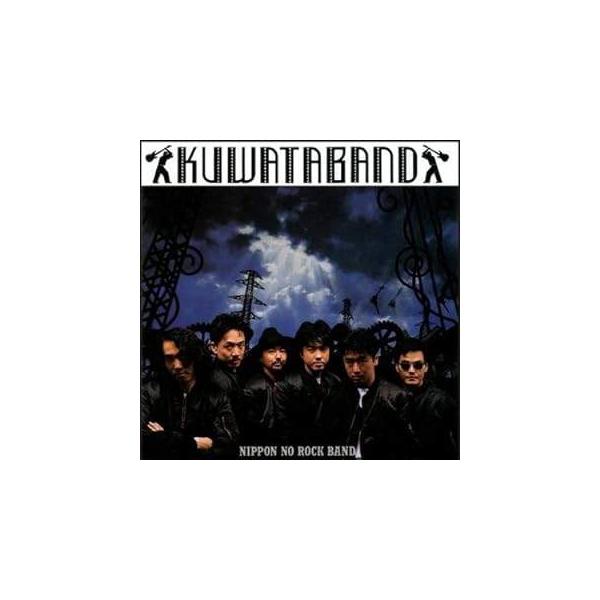 Nippon No Rock Band KUWATA BANDJAN/品番  4988002020232　(unknown)Used ItemCD,邦楽