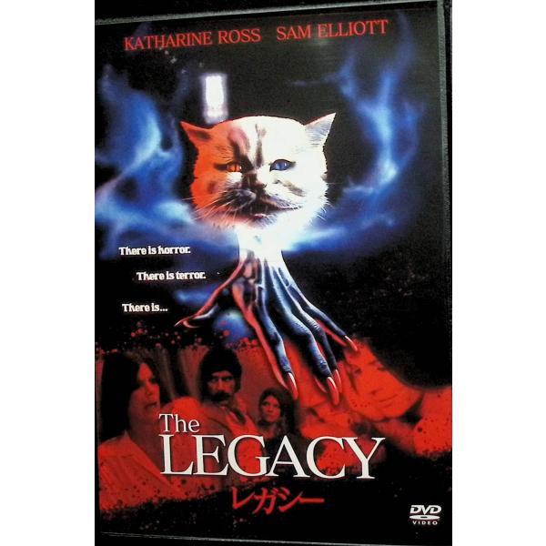 レガシー [DVD] 出演者：キャサリン・ロス、サム・エリオット、ロジャー・ダルトリー  監督：リチャード・マーカンド音声 /  英語 字幕 /  日本語JAN : 4988113763653DVD/ブルーレイ,外国映画,サスペンス / ホラー