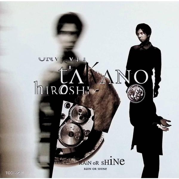Rain or Shine 高野寛JAN/品番  4988006137004　EMIミュージック・ジャパンユニバーサル ミュージック (e)CD,邦楽