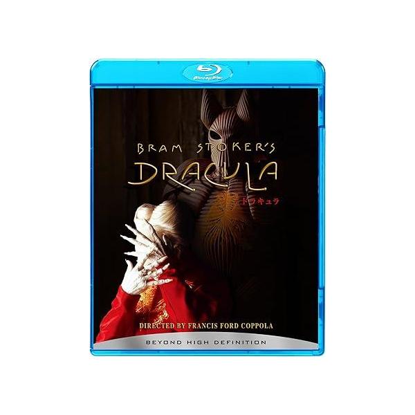 ドラキュラ[Blu-ray] ゲイリー・オールドマン、ウィノナ・ライダー、アンソニー・ホプキンス  監督 フランシス・フォード・コッポラ音声 /  日本語・英語 字幕 /  日本語・英語JAN : 4547462107756DVD/ブルーレ...