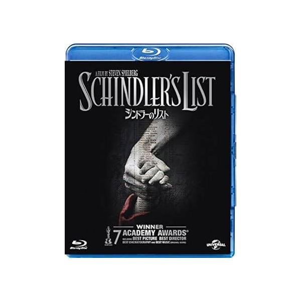 シンドラーのリスト [Blu-ray] リーアム・ニーソン (出演), ベン・キングズレー (出演), スティーヴン・スピルバーグ (監督)音声 /  日本語・英語 字幕 /  日本語・英語JAN : 4988102262464DVD/ブル...