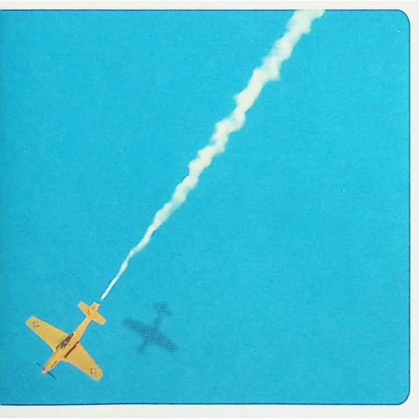 23時の音楽/kanno yoko feat.sakamoto maaya 菅野よう子JAN : 4988002431366ビクターエンタテインメントCD,サントラ