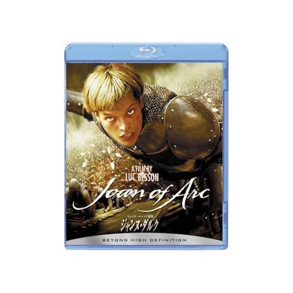 ジャンヌ・ダルク [Blu-ray] ミラ・ジョヴォヴィッチ (出演), フェイ・ダナウェイ (出演), リュック・ベッソン (監督)音声 /  日本語・英語 字幕 /  日本語・英語JAN : 4547462052599DVD/ブルーレイ...