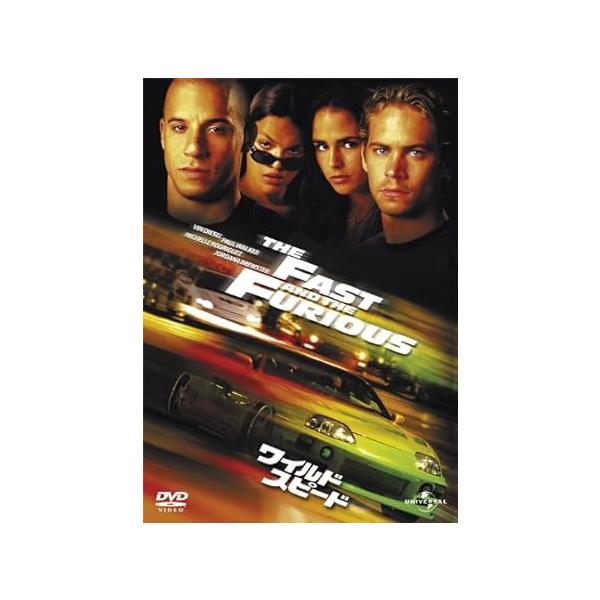 ワイルド・スピード[DVD]- ヴィン・ディーゼル (出演), ポール・ウォーカー (出演), ロブ・コーエン (監督)音声 /  日本語・英語 字幕 /  日本語・英語JAN : 4988102050207DVD/ブルーレイ,外国映画,ア...