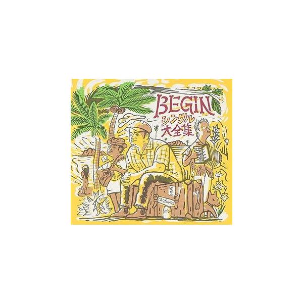 BEGIN シングル大全集（スリーブケース付・2CD） BEGINJAN/品番  4988004095757　インペリアルレコードインペリアル レコードCD,邦楽