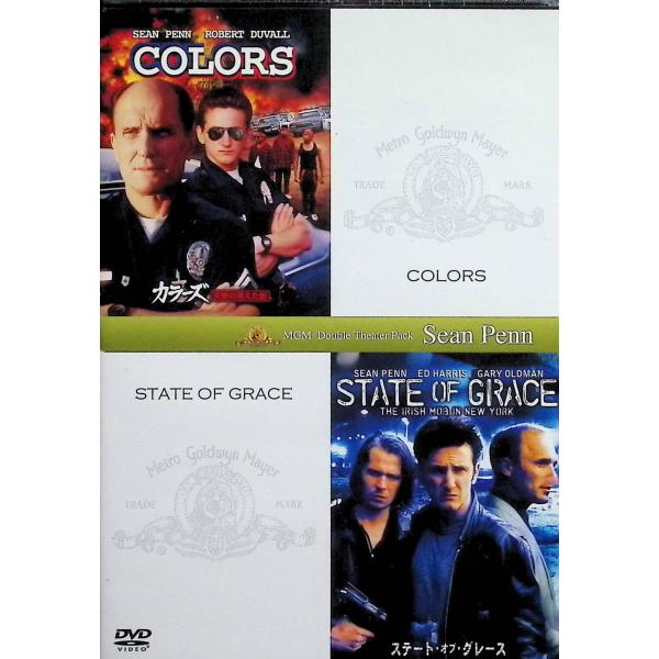 カラーズ／天使の消えた街＋ステート・オブ・グレース(初回生産限定) [DVD2枚組] ショーン・ペン (出演), ロバート・デュバル (出演), デニス・ホッパー (監督), フィル・ジョアノー (監督)音声 /  英語 字幕 /  日本語...