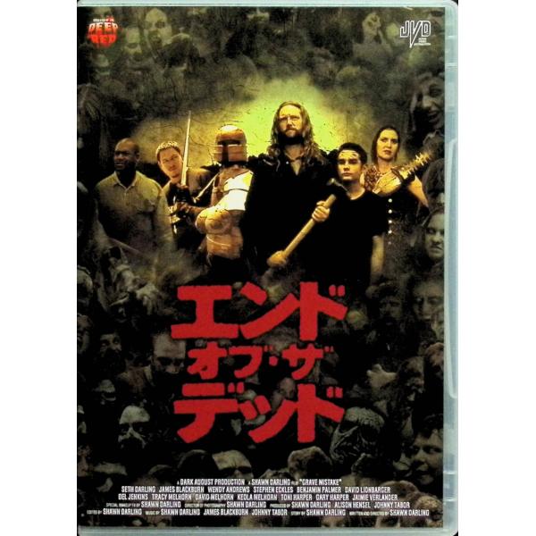 エンド・オブ・ザ・デッド [DVD] セス・ダーリング、ジェームズ・ブラックバーン、ウェンディ・アンドリュース、監督 ショーン・ダーリング音声 /  日本語・英語 字幕 /  日本語JAN : 4988159281920DVD/ブルーレイ,...
