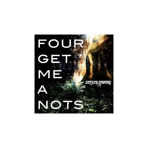 SILVER LINING FOUR GET ME A NOTSJAN/品番  4988003407902　キングレコードキングレコードCD,邦楽