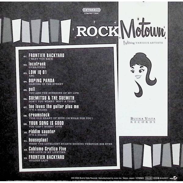 ROCK MOTOWN Riddim SaunterJAN/品番  4988064124220　ウォルト・ディズニー・レコードエイベックストラックスCD,邦楽