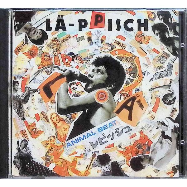 ANIMALBEAT LA-PPISCHJAN : 4988004072321CD、邦楽