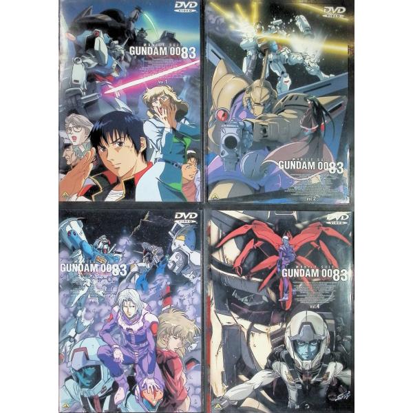 機動戦士ガンダム0083 STARDUST MEMORY 全4巻セット [DVD] 堀川亮(主演)、佐久間レイ(主演)、大塚明夫(主演)、監督 加瀬充子・今西隆志音声 /   字幕 /  JAN : 4934569603630DVD/ブルー...