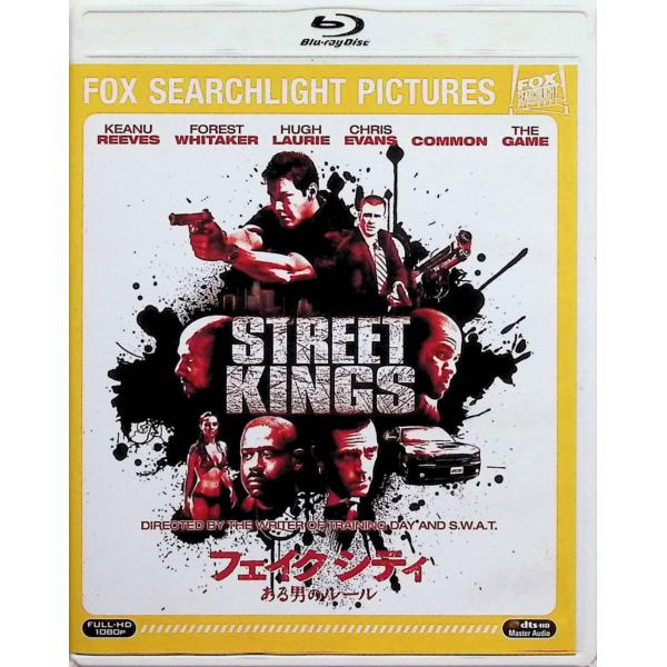 フェイク シティ ある男のルール [AmazonDVDコレクション] [Blu-ray] キアヌ・リーブス、フォレスト・ウィッテカー、ヒュー・ローリー、監督デヴィッド・エアー音声 /  日本語・英語 字幕 /  日本語・英語JAN : 49...