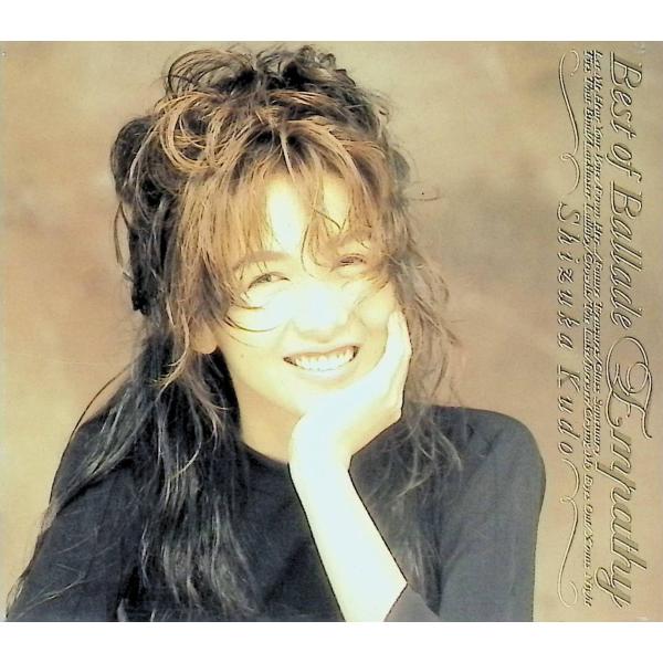 Empathy〜Best of Ballad 工藤静香JAN/品番  4988013448339　ポニーキャニオンポニーキャニオンCD,邦楽
