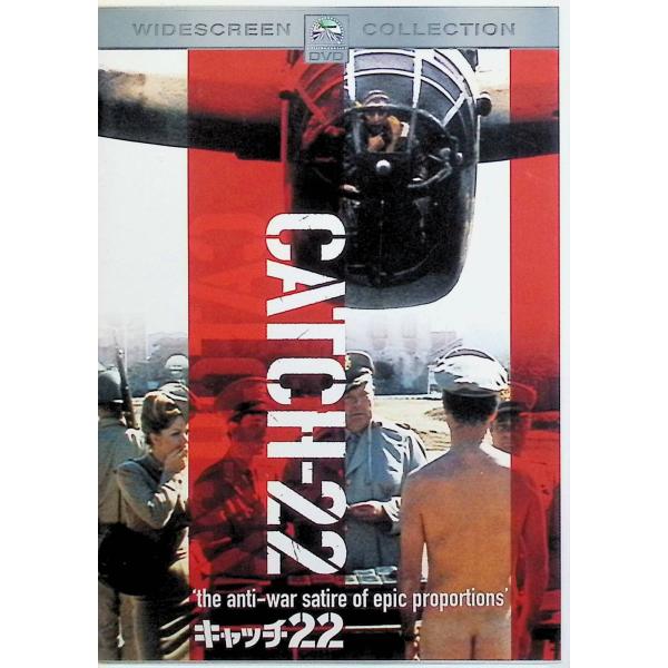 キャッチ22 [DVD] アラン・アーキン、マーティン・バルサム、ブキャナン・ヘイフォード、マーティン・シーン、 監督 マイク・ニコルズ音声 /  英語 字幕 /  日本語・英語JAN : 4988113751544DVD/ブルーレイ,外国...