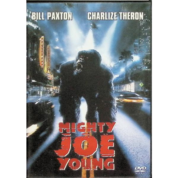 マイティ・ジョー [DVD] ※ シャーリーズ・セロン (出演), ビル・パクストン (出演), ロン・アンダーウッド (監督)音声 /  日本語・英語 字幕 /  日本語・英語JAN : 4959241936882DVD/ブルーレイ,外国...
