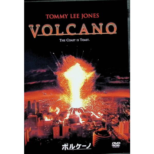 ボルケーノ [DVD] トミー・リー・ジョーンズ (出演), アン・ヘッチ (出演), ミック・ジャクソン (監督)音声 /  日本語・英語 字幕 /  日本語・英語JAN : 4988142370822DVD/ブルーレイ,外国映画,パニック
