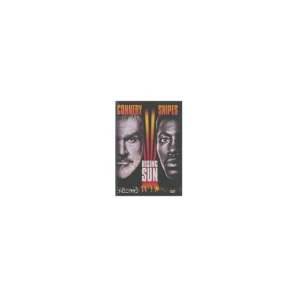 ライジング・サン [DVD] ショーン・コネリー (出演), フィリップ・カウフマン (監督)音声 /  日本語・英語 字幕 /  日本語・英語JAN : 4988142132628DVD/ブルーレイ,外国映画,サスペンス / ホラー
