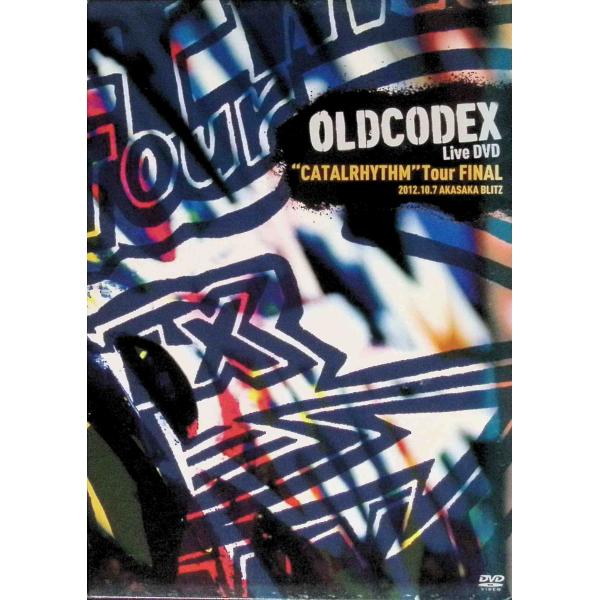 OLDCODEX Live DVD“CATALRHYTHM” Tour FINAL (DVD2枚組) OLDCODEXJAN : 4540774701155ランティスランティスDVD/ブルーレイ、ミュージック、邦楽