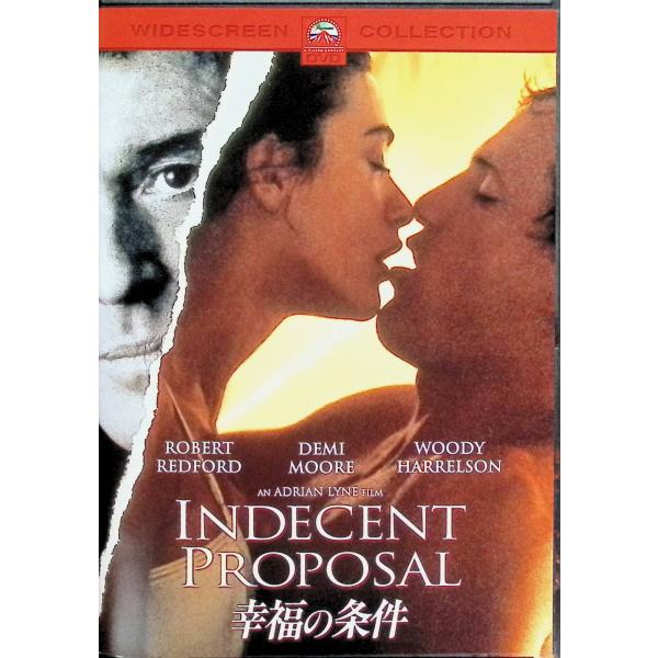 幸福の条件 [DVD] ロバート・レッドフォード、デミ・ムーア、ウディ・ハレルソン、監督エイドリアン・ライン音声 /  日本語・英語 字幕 /  日本語・英語JAN : 4988113819435DVD/ブルーレイ,外国映画,ラブストーリー