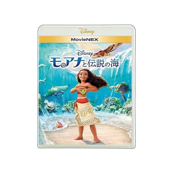 モアナと伝説の海 MovieNEX [ブルーレイ+DVD+デジタルコピー(クラウド対応)+MovieNEXワールド] [Blu-ray] アウリイ・クラヴァーリョ、ドウェイン・ジョンソン、レイチェル・ハウス、監督ロン・クレメンツ／ジョン・マ...