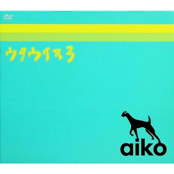 aiko ウタウイヌ 3 [DVD] aikoJAN : 4988013206540ポニーキャニオンポニーキャニオンDVD/ブルーレイ,ミュージック,邦楽