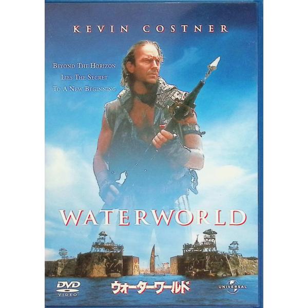 ウォーターワールド [DVD]+ ケビン・コスナー (出演), デニス・ホッパー (出演), ケビン・レイノルズ (監督)音声 /  日本語・英語 字幕 /  日本語・英語JAN : 4560128822084DVD/ブルーレイ,外国映画,...
