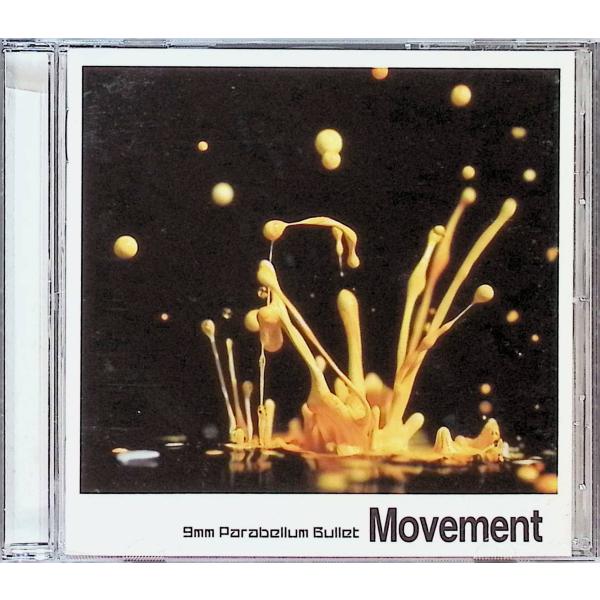 Movement 9mm Parabellum BulletJAN/品番  4988006227408　CD,邦楽
