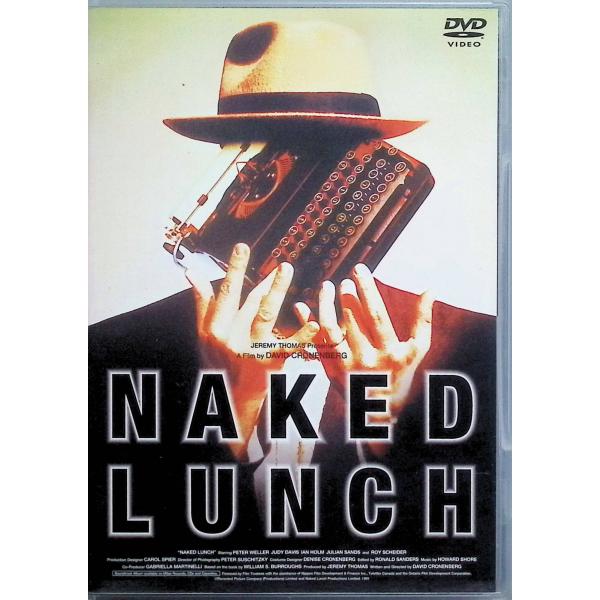 裸のランチ [DVD] ピーター・ウェラー、ジュディ・デイヴィス  監督 デヴィッド・クローネンバーグ音声 /  日本語・英語 字幕 /  日本語・英語JAN : 4988126201234DVD/ブルーレイ,外国映画,サスペンス / ホラー
