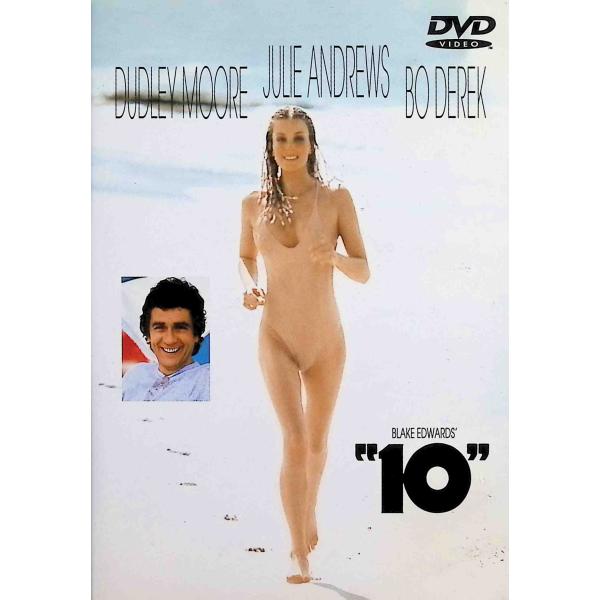 テン [DVD] ダドリー・ムーア (出演), ボー・デレク (出演), ブレイク・エドワーズ (監督)音声 /  英語 字幕 /  日本語, 英語,JAN : 4988135526243DVD/ブルーレイ,外国映画,ラブストーリー
