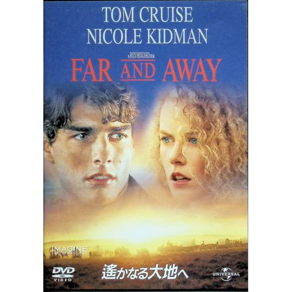 遥かなる大地へ [DVD] トム・クルーズ (出演), ニコール・キッドマン (出演), ロン・ハワード (監督)音声 /  日本語・英語 字幕 /  日本語・英語JAN : 4580120516361DVD/ブルーレイ,外国映画,ラブストーリー