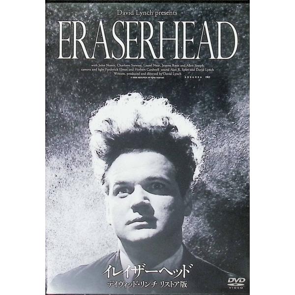 イレイザーヘッド デイヴィッド・リンチ リストア版 [DVD] ジャック・ナンス (出演), 監督デヴィッド・リンチ音声 /  英語 字幕 /  日本語JAN : 4988113764865DVD/ブルーレイ,外国映画,サスペンス / ホラー
