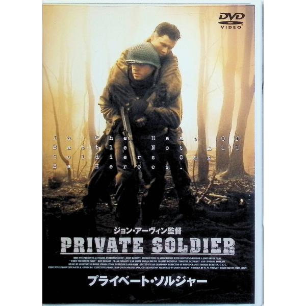 プライベート・ソルジャー [DVD] ザック・オース、ロン・エルダード、フランク・ホイスト  監督 ジョン・アーヴィン音声 /  英語 字幕 /  日本語JAN : 4947127530774DVD/ブルーレイ,外国映画,戦争