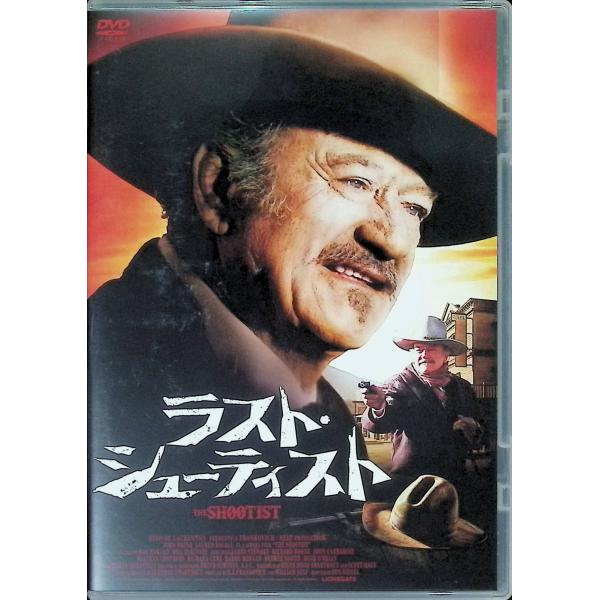 ラスト・シューティスト [DVD] ジョン・ウェイン、ローレン・バコール、ジェームズ・ステュアート、監督ドン・シーゲル音声 /  日本語・英語 字幕 /  日本語JAN : 4932545988283DVD/ブルーレイ,外国映画,西部劇