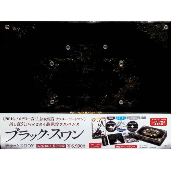 ブラック・スワン (デラックスBOX) [DVD] ナタリー・ポートマン (出演), ミラ・クニス (出演), ヴァンサン・カッセル (出演), ダーレン・アロノフスキー (監督)音声 /  日本語・英語 字幕 /  日本語・英語JAN :...