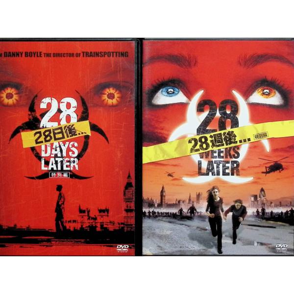 「28日後...」＋「28週後...」  2作品セット[DVD] キリアン・マーフィ、ナオミ・ハリス、クリストファー・エクルストン、監督ダニー・ボイル音声 /  日本語・英語 字幕 /  日本語・英語JAN : 4988142713629D...