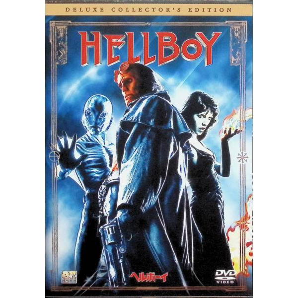 ヘルボーイ デラックス・コレクターズ・エディション (DVD2枚組) ロン・パールマン  セルマ・ブレア  ジョン・ハート  監督名  ギレルモ・デル・トロ音声 /  日本語・英語 字幕 /  日本語・英語JAN : 45474620166...