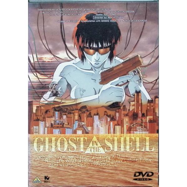 GHOST IN THE SHELL〜攻殻機動隊〜 [DVD] 玄田哲章 (出演), 川井憲次 (出演), 田中敦子 (監督)音声 /  日本語・英語 字幕 /  日本語・英語JAN : 4934569602466DVD/ブルーレイ,アニメ...