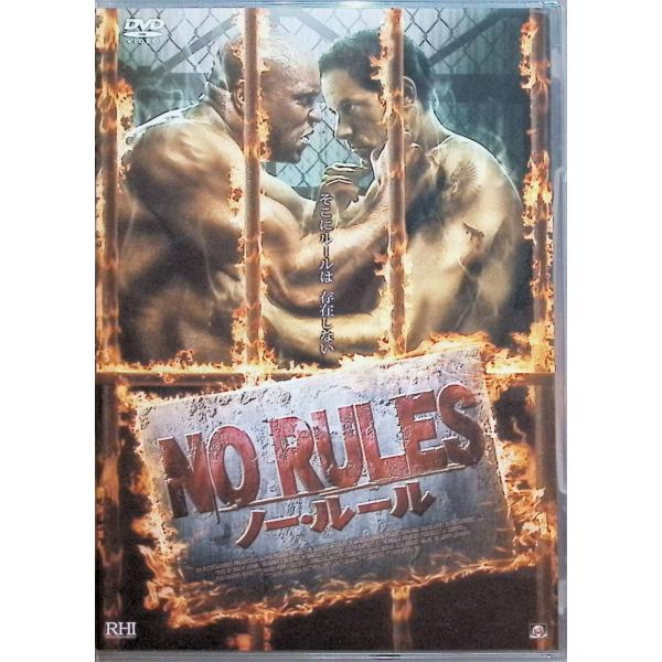 NO RULES ノー・ルール [DVD] ジョニー・メスナー (出演), ステイシー・キーチ (出演), ブラッドフォード・メイ (監督)音声 /  英語・日本語 字幕 /  日本語JAN : 4532318401201アルバトロスアルバ...