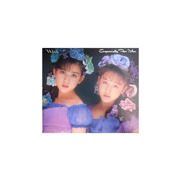 Especially For You 優しさにつつまれて WINKJAN/品番  4988023008325　CD,邦楽