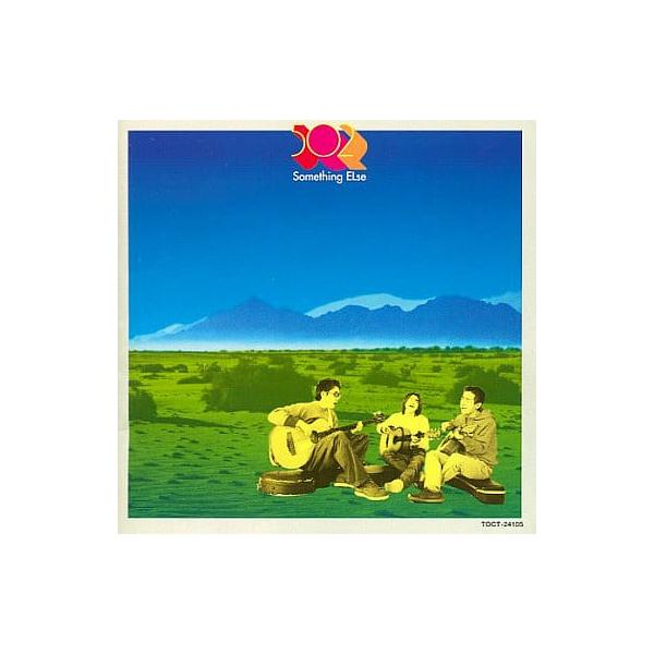 502 Something ELseJAN/品番  4988006159389　EMIミュージック・ジャパンユニバーサル ミュージック (e)CD,邦楽