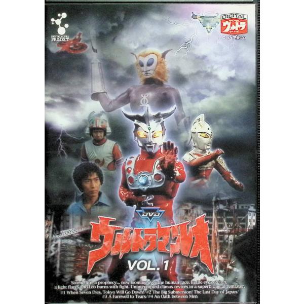 DVDウルトラマンレオ Vol.1[DVD] 真夏竜、森次晃嗣、円谷プロダクションJAN : 4560164820990DIGITAL ULTRA PROJECTデジタル ウルトラ プロジェクトDVD/ブルーレイ,キッズ / 特撮 / ファミリー