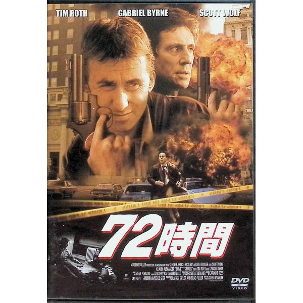 72時間 [DVD] ティム・ロス (出演), スコット・ウルフ (出演), キース・シュナイダー (監督, 脚本)音声 /  日本語・英語 字幕 /  日本語JAN : 4961523278016DVD/ブルーレイ,外国映画,アクション