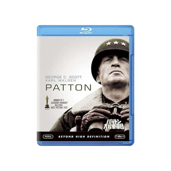 パットン大戦車軍団 [Blu-ray] ジョージ・C・スコット、カール・マルデン、スティーヴン・ヤング 監督：フランクリン・J・シャフナー音声 /  日本語・英語 字幕 /  日本語・英語JAN : 4988142800824DVD/ブルー...
